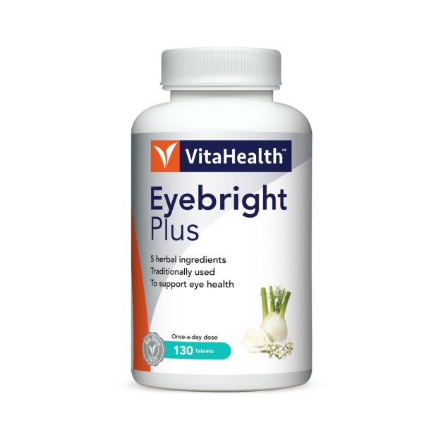Best Eye Supplements in Malaysia (Updated 2023) | FIVE ELE